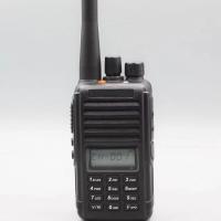 China Vertex V468 Walkie Talkie 128 Storage Channel 5W Output Power Portable Communication for sale