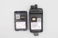 China Vertex V468 Walkie Talkie 128 Storage Channel 5W Output Power Portable Communication for sale