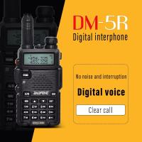 China Handheld Terminal A25ne A25n VHF Air Band 108-136MHz Transceivers Walkie Talkie Radio for sale