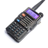 China Portable Wireless Two Way Radio Handheld Walkie Talkie with 16CH Storage Channel for sale