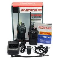 China 50Ω Antenna Impedance Baofeng BF-888s A Pair Bf-888s Uhf Radio Handheld Walkie Talkie for sale