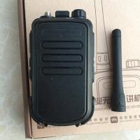 China Wireless Communication Solution KD-C10 Handheld Two Way Radio with 16CH Storage Channel for sale