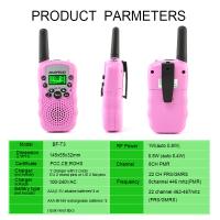China Pocket Radio Toy for Kids Long Range Transceiver Rechargeable 22 Channels Cartoon Design for sale