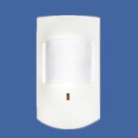 China wireless motion sensor powered by Li-on battery in trasmitting distance of 150M for sale