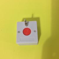 China Panic Buttons with Key in Output:NO & NC for siren horn strobe lights for sale