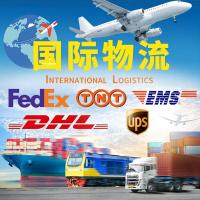 China Small Parcel Express Line Door To Door Line COD Line China To Japan for sale