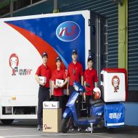 China China To Taiwan Air Parcel Line Door To Door Line Delivery Duty Paid  Line for sale