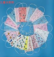 China Disposable Kids Protective Face Mask 3 Ply Non Woven Fabrics Or Spunlaced Fabrics for sale