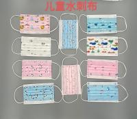 China Earloop Disposable Non Woven Face Mask 95% BFE with Melt Blown Fabric Material for sale