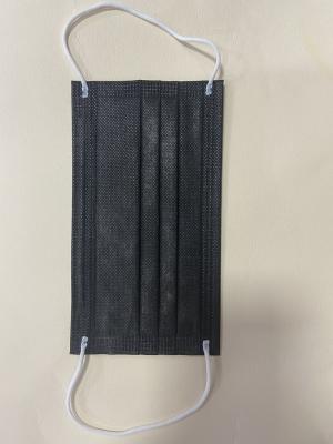 China 3ply Disposable Non Woven Face Mask 175×95mm Earloop Face Masks Mouth Cover for sale