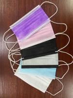 China 3ply Disposable Non Woven Face Mask 175×95mm Earloop Face Masks Mouth Cover for sale