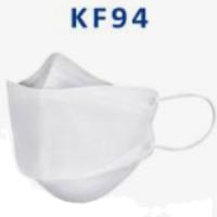China KF94 Protective Face Mask 4 Layers Non Woven Face Mask White Black Sanitary Products for sale