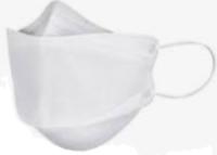 China non woven face mask Disposable KF94 Respirator Masks for sale