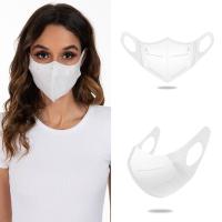 China A integrated 3D Protective Face Mask 3 Layer non woven protective face mask for sale