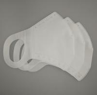 China dults3D elastic earstring protective afce mask  integrated non woven face mask for sale