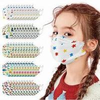 China NonWoven 3D Melt Blown Face Mask 50pcs/Box 14.5*9.5cm for sale