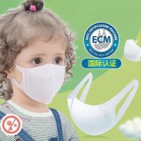 China Nonwoven non  Face Mask 3 Ply   Kids Printed Mask for sale