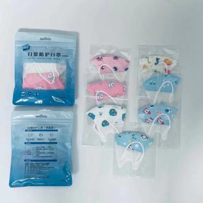 China Children Spunlace Cloth 3 Layer Disposable Mask Kids 3D Protective for sale