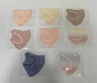 China Ear Paragraph Rope Spunlace Three Dimensional Face Mask Gradient Non Woven for sale