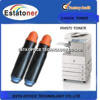 China Toner Ir 4570 Canon Spare Parts NPG26 Copier Toner With Original Toner Capacity for sale