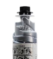 China Ricoh Aficio Type 2220D Ricoh Toner Cartridge Black  for Photo Copiers for sale