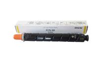 China Canon IRC2020I Color Laser Toner for sale