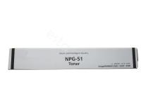 China Compatible Photo Copiers Npg 51 Original Canon Copier Toner Caridge Black for sale