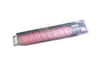 China MPC2051 Colour Laser Toner Cartridge Aficio MPC2551 For Aficio MPC2031 MPC2531 for sale