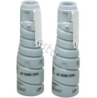 China Konica Minolta Toner MT 205 For Bizhub DI 2510 Copier - 2 PCS Per Pack for sale