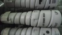 China Konica Minolta Digital Di251 Printer Toner Cartridge MT 302A Ink Toner for sale