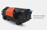 China FS-3640 MFP Kyocera Toner Cartridges for sale