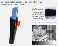 China Canon GPR - 18 Black Toner Printer Toner Cartridge For Printer IR2025 / IR 2422 for sale