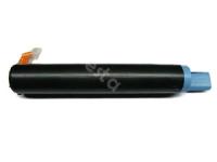 China Ir2020 Canon Copier Toner Gpr18 Compatible Ir2016 / IR 2018 - 8,300 pages for sale