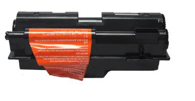China Kyocera FS - 1128 MFP Printer Toner Cartridge TK130 Black Laser - 7,200 pages for sale