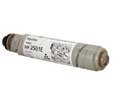 China MP2501S Copier Ricoh Toner Cartridge Compatible Nashuatec NRG 2501E for sale