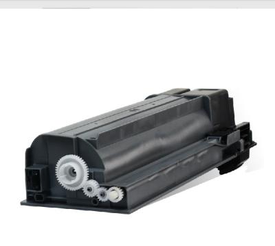 China Compatible Copier Toner Cartridges AR020FT AR5516 AR5516D AR5520N for sale