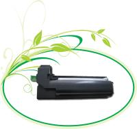 China AR-168NT Sharp Copier Toner Black Toner Cartridge Consumable -8000 Pages for sale
