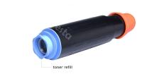 China Original  Canon Black Toner C-EXV11 For IR-2230 / IR2270 / IR2870 Copiers for sale