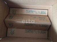 China T-1810E - 24K Toshiba E-studio Toner Original High Capacity Black Ink Cartridge for sale
