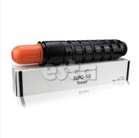 China NPG50 Compatible Copier Toner IR -2530 IR -2535 IR -2545 GPR34 / 35 CEXV33 for sale