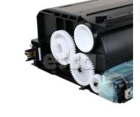 China 500g AR - 312FT Sharp Toner Cartridge Yields Up To 25000 Pages for sale