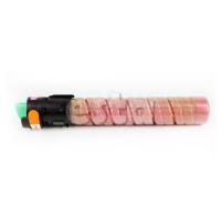 China Ricoh 2051 Color Laser Printer Toner Genuine With Chip For Colour Multifunction Copier for sale