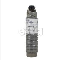 China TYPE MP4500E Ricoh Toner Cartridge Black , Ricoh Printer Consumables for Afico 4500/ 5000 for sale