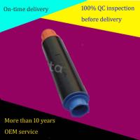 China High Yield Black Toner for Canon Copier Toner C- EXV11,  NPG-26,  GPR-16 for sale