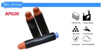 China IR502 IR503 IR735 IR3035 IR3045 Canon Copier Toner / Laser Canon Printer Cartridges for sale