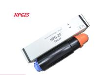 China Top Toner NPG25 GPR15 C-EXV 11 Compatible For Canon IR-2230 / 2270 / 2830 / 2870 for sale