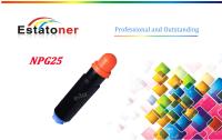 China Compatible Laser Toner Cartridge For Canon Copier Toner NPG25 GPR15 CEXV11 for sale