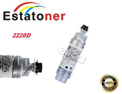 China 2220d Compatible Toner Cartridges For Ricoh Aficio 2022 / 2027 / 2032 / 1022 / 1027 for sale