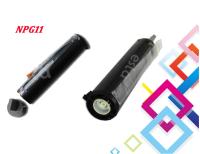 China Npg11 Canon Copier Toner Cartridge NP6012 / 6112 / 6212 / 6312 / 6412 / 6512 / 6612 for sale