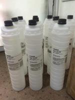China Type 6110D / 6210D Ricoh Toner Parts For Aficio 2060 / 2075 / MP5500 / 6500 / 7500 for sale